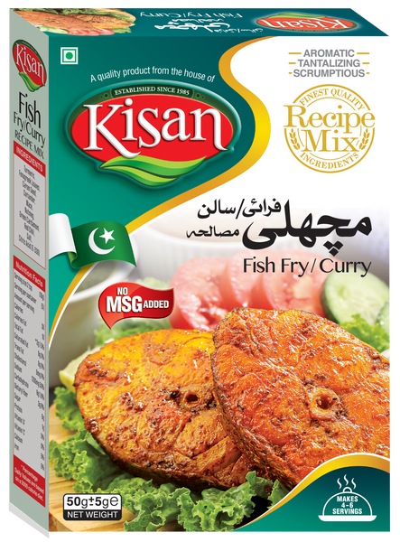 Kisan Fish Fry/Salan Masala 50 Grams